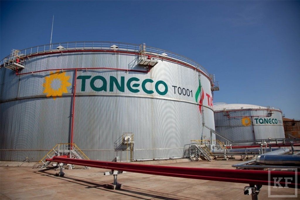 Tatarstan Oil Processing Complex